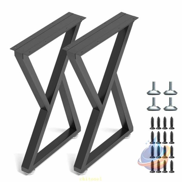 テーブル 脚 パーツ テーブル脚 DIY 2本セット 幅40~70cm 高さ40~70cm 組合せフリーテーブル用脚 アイアンレッグ パーツ 取り替え脚 金具付き 滑り防止調整可能なフットパッド 取り付けが簡単 テーブル 脚 パーツ テーブ...