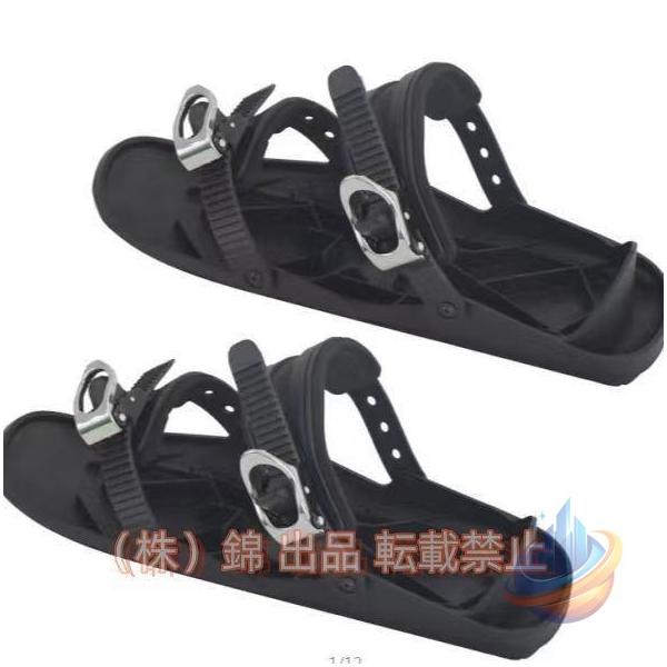 【特徴】伝統的なスキーの装備は重くて、持ちにくいです。このミニスキー靴は冬の雪の上を走るのを楽しめるだけでなく、荷物の中に入れやすくて、スペースを占めません。スキーよりも簡単！日本での体験レビュー。【滑り止め+防水】：このスケートシューズに...