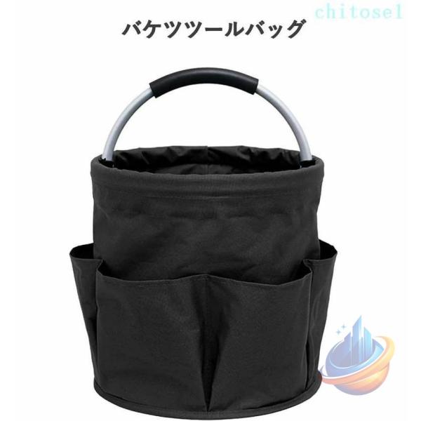 【大容量収納｜工具も日用品もたっぷり収納】広々とした内部スペースで、ガーデニングツールからバス用品、ピクニック道具まで多用途に対応。毛布、タオル、洗面用具などもスッキリ整理でき、家庭用にも屋外用にも最適です。   【折りたたみ式｜コンパクト...