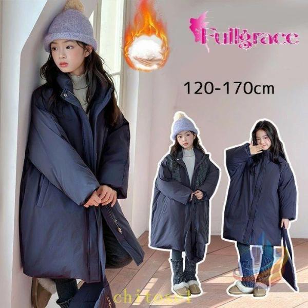 似ている商品をPICKUP！ ＊.*&amp;amp;#xA673; アウター 子供服 防寒 女の子 子供 中綿コー8,680円 アウター 子供服 防寒 女の子 子供 中綿コー8,680円 中綿コート アウター キッズ ジャケット キッ8,...