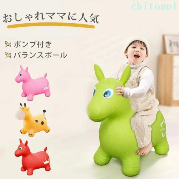 商品詳細   商品紹介    材質： pvc     カラー： グリーン/ピンク/ブルー     サイズ： 24*50*42cm   ご注意    ※実際の色味と写真の色味は光の当たり方やディスプレイの環境によって、多少異なる場合がございま...
