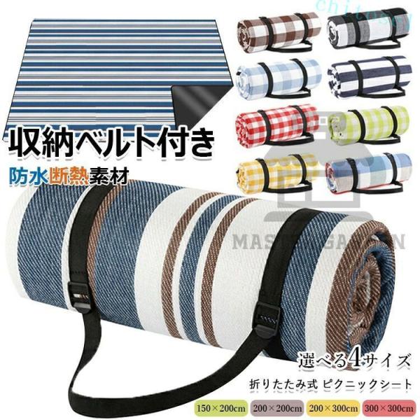 【商品コード】：y813781   【カラー】   type1  type2  type3  type4  type5  type6  type7  type8  type9  type10  type11  type12  type13 ...