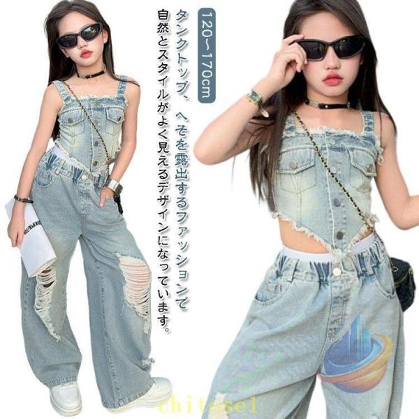 タンクトップ、へそを露出するファッションで自然とスタイルがよく見えるデザインになっています。  柔らかいコットン素材で作られて、肌触りが良い、通気性はもちろん、肌に優しいです。 へそ出しなタンクトップは自然とスタイルがよく見えるデザインにな...