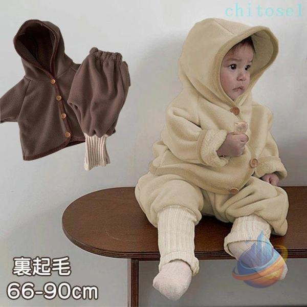 商品コード       syq-baby21           商品詳細       男の子でも女の子でも、かわいく着こなせるキッズセットアップが登場！         カジュアルな着こなしやアクティブに動きたいときにピッタリ。     ...