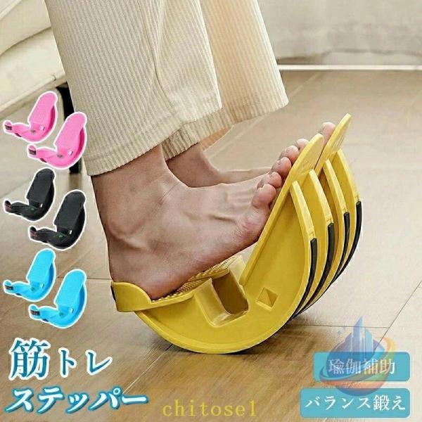 ＜商品詳細＞ ■サイズ：画像の通り ■カラー：ブラック、イエロー、ピンク、ブルー ■素材：PP ＜ご注意＞ ※製品更新により、予告なしで同じ商品がデザイン、色若干変わる場合がございますので、予めご下さい。 ※撮影の為、画質等の関係上、色など...