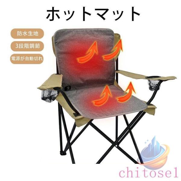 商品情報   安全な構造：素材は通気性のよい編み繊維を使用し、軟らかで肌に優しい感触を実現。   弾力性も優れ、変形しにくい特徴があります。さらに、内外に高強度の隔熱層を施し、二重の安全保護を確保。   安心して使用できます。   椅子によ...