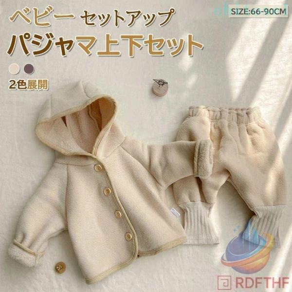 商品説明     商品名ベビーちゃんならではの可愛らしさが、さらにUPする一枚です。 おしりはゆったりマチつきで、活発なお子さまの動きを妨げません。 男の子も女の子も着やすい、アイボリーを基調とした可愛らしいデザイン。 誕生日、クリスマスに...