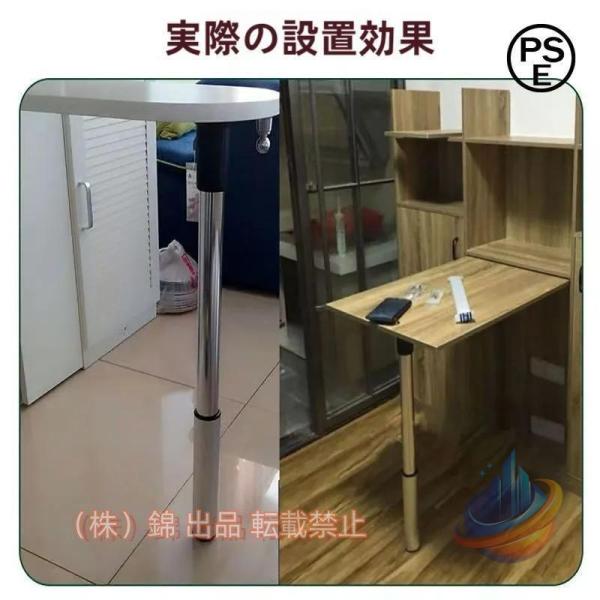 調整可能なアルミニウム合金サポート脚、折りたたみ式テーブル脚、リフトバー脚、目に見えない多機能折りたたみ伸縮脚（510?710MM / 710?910MM）