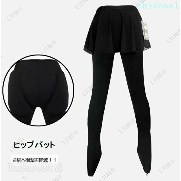 商品名 フィギュアスケート衣装 商品詳細 【サイズについて】 画像をご参照ください。 着やせ効果絶大 通気性抜群で吸汗?速乾性 着心地も良くデイリーコーディネートにはもちろん 伸縮性のある生地を使用し程よくフィットし、ダンスの動きを妨げず、...
