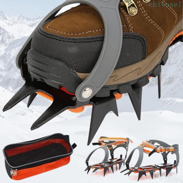 靴サイズ:靴底20cm?32cm。重量:約540g(1足)。付属品:収納ケース。装着タイプ:ストラップ式。 【丈夫な硬質12本鋼歯】 軽アイゼン、全部で12本爪があります。前に爪の長さは4cm後に爪の長さは2.7cmで、高品質な201スチー...
