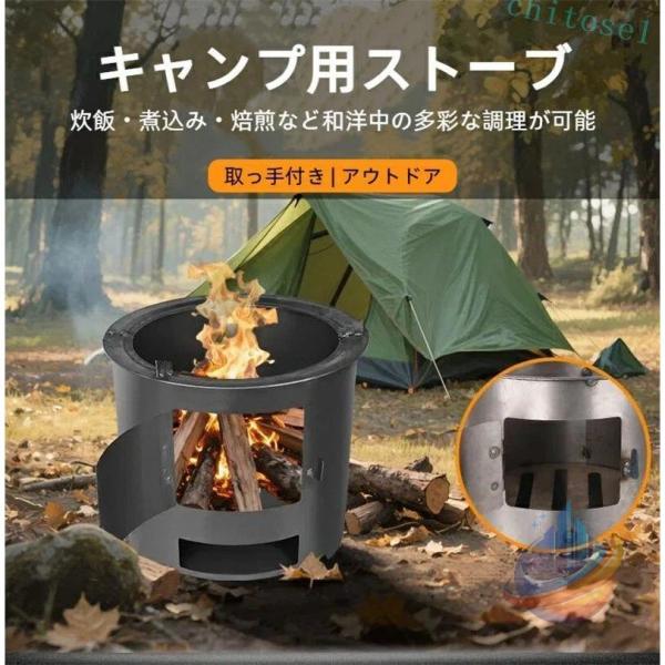 【特厚構造の耐久性】航空機用アルミ鋼板を採用した強化フレームが、キャンプ場の石組みや山岳地帯の厳しい環境下でも変形せず長期間使用可能。熱伝導効率を35%向上させた新設計です。   【秒速組み立て機能】ノーツールで10秒完了する自動ロックシス...