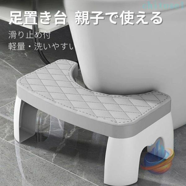 踏み台 子供 キッズステップ ステップ ステップ台 子ども こども キッズ ふみ台 トイレ 手洗い 玄関 おしゃれ 北欧 ナチュラル アイボリー 幼児 足置き台 洗面所 台所 お手伝い
