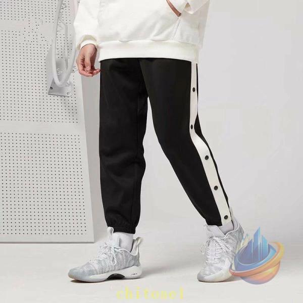 女の子 キッズ バスパン バスケットパンツ 140 ジャージ スナップボタン 長ズボン ロングパンツ バスケットボールパンツ 下 男の子 ジュニア 110 120 130 160 150 バスケパンツ