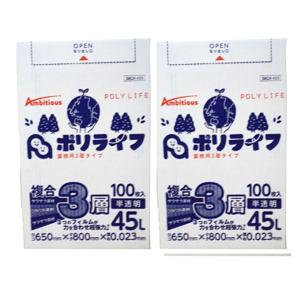 色 半透明商品番号 SBOX-433-2kb横×縦×厚さ(mm) 650×800×0.023入数 2小箱合計枚数 200枚1箱あたりの枚数 100枚入り材質 ３層ポリJANコード 4580820068436３層ポリ袋 ３層ゴミ袋 中芯入りで...