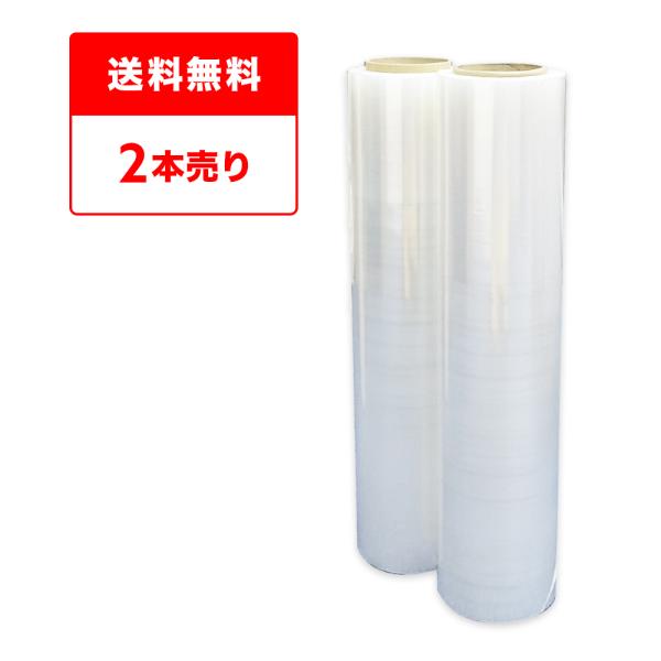 ●ブランド：ストレッチフィルム●メーカー名：サンキョウプラテック●商品番号：STR-500-20-b2●幅(mm)×長さ(m)×厚さ(mm)：500x300x0.020●1セットあたりの本数：2本入り●色：透明●材質：LLDPE●使い切りや...