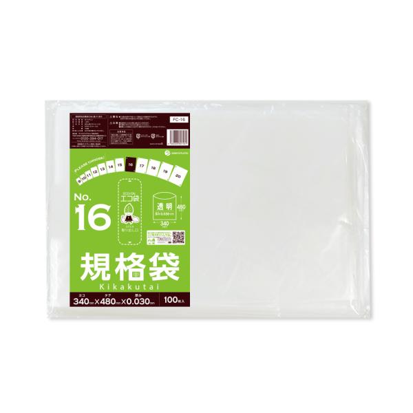 ●メーカー名：サンキョウプラテック●商品番号：FC-16bara●横×縦×厚さ(mm)：340x480x0.030●1冊あたりの枚数：100枚入り●色：透明●材質：LDPE●低密度ポリエチレンのツルツル素材の規格袋16号です。0.030mm...