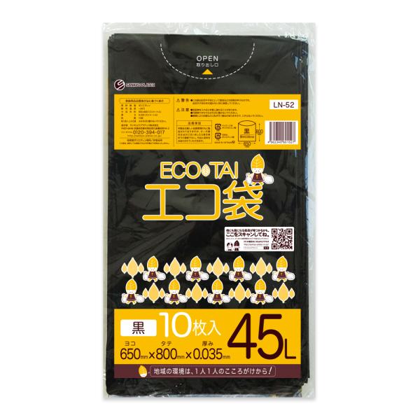 ●ブランド：エコ袋●メーカー：サンキョウプラテック●商品番号：LN-52bara●横×縦×厚さ(mm)：650x800x0.035●1冊あたりの枚数：10枚入り●色：黒●材質：LLDPE●分厚いタイプの黒袋です。一般ごみだけではなく、飲食店...