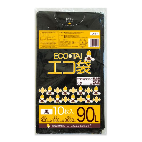 ●ブランド：エコ袋●メーカー：サンキョウプラテック●商品番号：LN-97bara●横×縦×厚さ(mm)：900x1000x0.050●1冊あたりの枚数：10枚入り●1箱あたりの冊数(合計枚数)：25冊入り(250枚/箱）●色：黒●材質：LL...