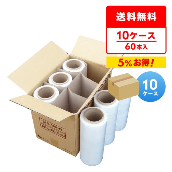 ●ブランド：ストレッチフィルム●メーカー名：サンキョウプラテック●商品番号：STR-300-12-10●幅(mm)×長さ(m)×厚さ(mm)：300x500x0.012●1箱あたりの本数(合計枚数)：6本入り●色：透明●材質：LLDPE●商...