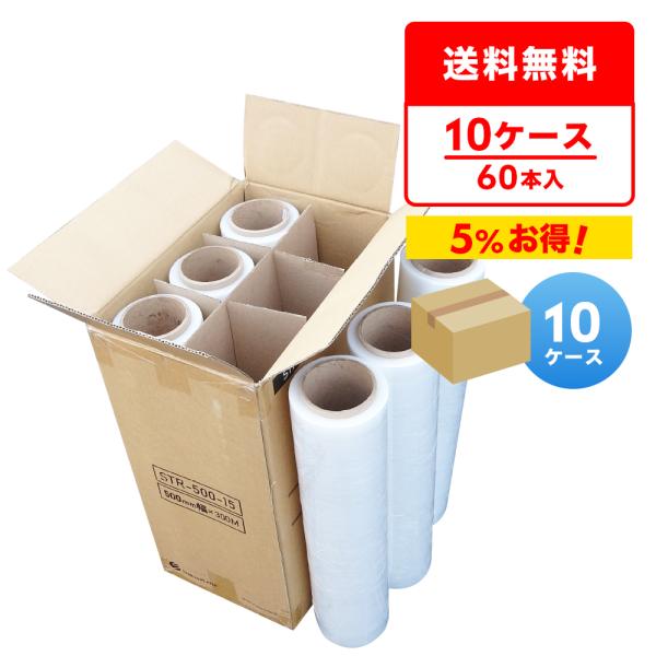●ブランド：ストレッチフィルム●メーカー名：サンキョウプラテック●商品番号：STR-500-15-10●幅(mm)×長さ(m)×厚さ(mm)：500x300x0.015●1箱あたりの本数(合計枚数)：6本入り●色：透明●材質：LLDPE●商...
