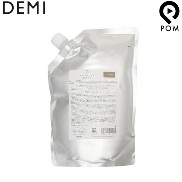 扱いにくいお悩み髪をいつまでも触れていたい艶髪へ「美しくなりたい、あり続けたい」「いつもどんなときも、最高の仕上がりを」その想いを真っ直ぐ叶えられるように。フローディアで叶える、ヘアケアの常識を超えた新質感。■リペアコンクシルキーダメージの...