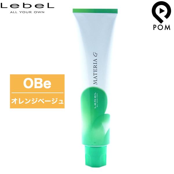 グレイヘアにもきれいな色と艶をひきだす豊かなカラーバリエーション。変化する髪に対応しながら色の魅力を芯から表現する。黒髪にも白髪にも透明感のある色味がしっかり発色。芯から補強して染め上げるからキレイな色味が持続。弾力とうるおいに満ちたつやや...