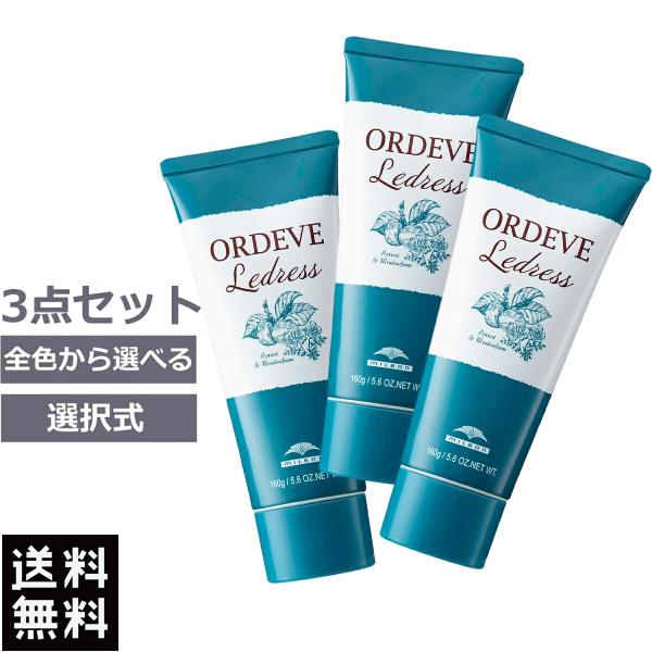 未来を今日より美しく。大人を彩る、ヘアマニキュア。色、ツヤを美しく、毛髪内密度を高めて大人の髪に息吹を与えます。大人が求める染まり、やさしさ、健やかさがひとつに。大人の未来をもっと輝かせる、ヘアマニキュア色、ツヤを美しく、毛髪内密度を高めて...