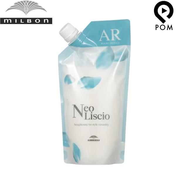 ・使用法と使用上の注意をよく読んで正しくお使いください。・ご使用前には毎回必ず皮膚アレルギー試験（パッチテスト）をしてください。・よく注意事項を同意の上ご購入下さい。また、皮膚トラブル等は保障しかねますのでご了承ください。※免責事項あり■ネ...