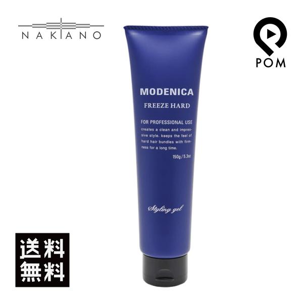 MODENICAは、高い美容意識を持つ男性に向けたスタイリング料。〜男も美しく いつもいつまでも〜 をコンセプトに、男性の髪を守り、スタイルアップをサポートするために生まれました。ワイルドで色気のあるヘアスタイルをがっちり固めたまま長時間崩...