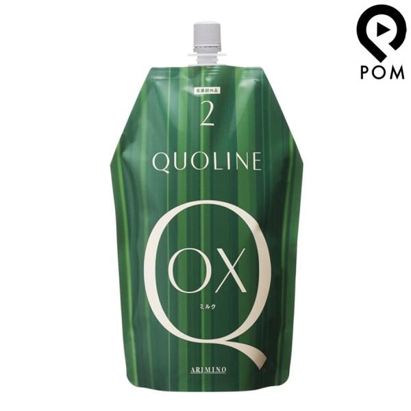 医薬部外品・使用法と使用上の注意をよく読んで正しくお使いください。・ご使用前には毎回必ず皮膚アレルギー試験（パッチテスト）をしてください。※免責事項あり質感、デザイン、想いのままに。お客様一人ひとりのあらゆる髪悩みに応え、理想のスタイルを叶...