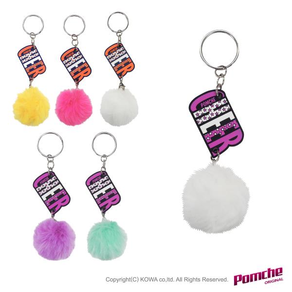 ★在庫限り販売終了★単位：1個サイズ：キーホルダー全長約13.5cmふわふわのファーキーホルダー！キャンディカラーのラバーチャーム×小さめポンポンが可愛い☆プレゼントとしてもおすすめです★※商品寸法は目安です。ファーのサイズ感・毛の長さに個...