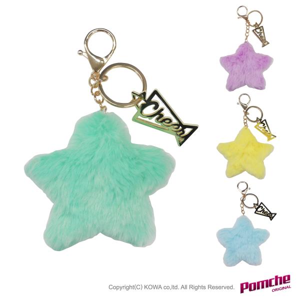 ★在庫限り販売終了★単位：1個サイズ：ファーW約9cmふわふわのファーキーホルダーNEWカラーが登場！ゴールドに輝くCHEERチャームも遊び心のあるアイテムです。プレゼントとしてもおすすめです★※商品寸法は目安です。ファーのサイズ感・毛の長...