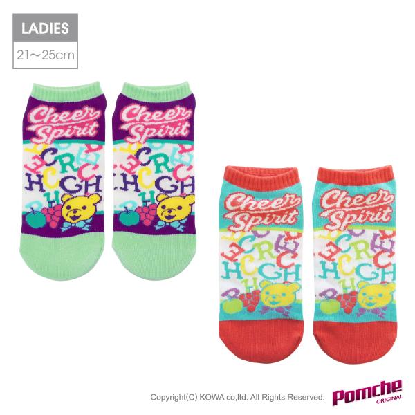 【ネコポス対応商品★7足まで★】単位：1足サイズ：21cm〜25cm（収縮素材）スニーカーにも合わせやすいくるぶし丈のショートソックス！プレゼントにも最適な靴下です！★ネコポスについて(送料220円/税込・ポスト投函）ご注文手続き時に「お届...