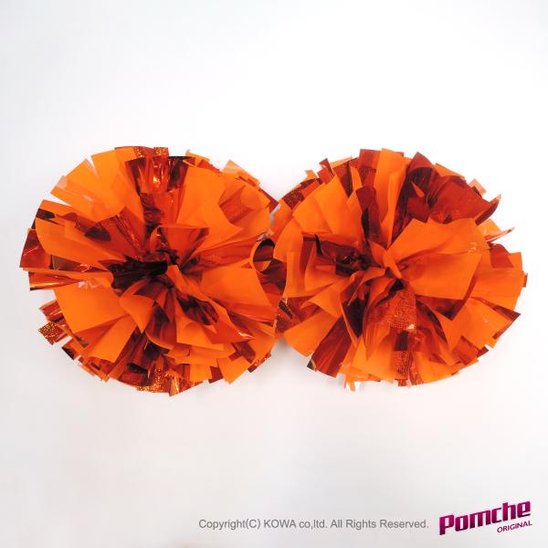 【在庫数はカートに入れた次の画面で表示されます】単位：1セット2個(両手分)サイズ:SS巾S巻サイズ（直径約30cm)※ボリュームアップカラー：メタリックオレンジ×チアオレンジ×チアオレンジ×グリッターオレンジ★在庫限り終了セール品のため返...