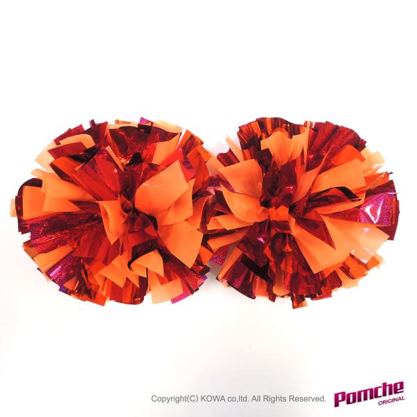 【在庫数はカートに入れた次の画面で表示されます】単位：1セット2個(両手分)サイズ:SS巾S巻サイズ（直径約30cm)※ボリュームアップカラー：メタリックオレンジ×ネオンオレンジ×グリッターFピンク★在庫限り終了セール品のため返品交換はご遠...