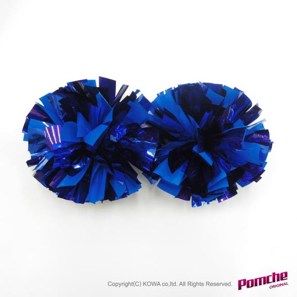【在庫数はカートに入れた次の画面で表示されます】単位：1セット2個(両手分)サイズ:SS巾S巻サイズ（直径約30cm)※ボリュームアップカラー：メタリック紺×チアブルー×グリッターパープル★在庫限り終了セール品のため返品交換はご遠慮お願い申...