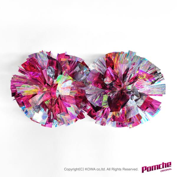 単位：1セット2個(両手分)サイズ:SSサイズ（直径約30cm)カラー:メタリック銀×メタリックFピンク×マジカル×グリッターシルバー★在庫限り終了セール品のため返品交換はご遠慮お願い申し上げます。持ち手の紐は、リストリング付き・リストリン...