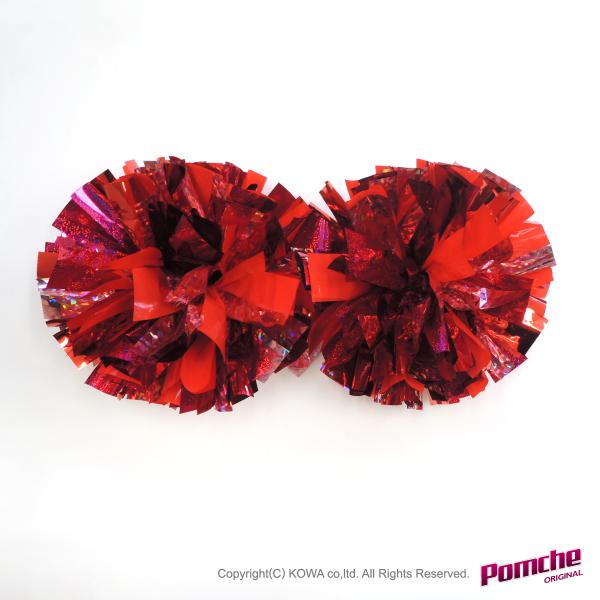 【在庫数はカートに入れた次の画面で表示されます】単位：1セット2個(両手分)サイズ:SS巾S巻サイズ（直径約30cm)カラー：メタリック赤×チアレッド×ライトピンクダイヤ×グリッターレッド★在庫限り終了セール品のため返品交換はご遠慮お願い申...