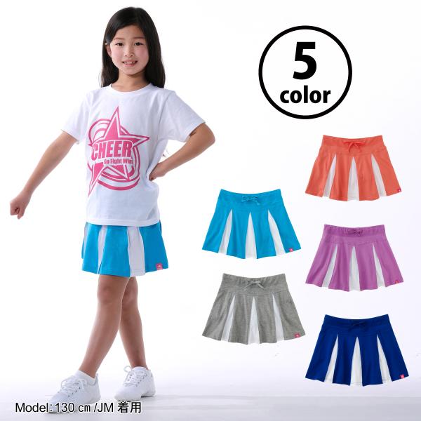 【ネコポス対応商品★１枚まで★】素材：綿100％練習着に最適！イベントなどのお衣装としても◎パンツ一体型のスカートです。ウエスト部分は紐があるので調節可能！※Tシャツは別売りです※ご覧になるモニター・パソコンの環境により多少色味が異なること...