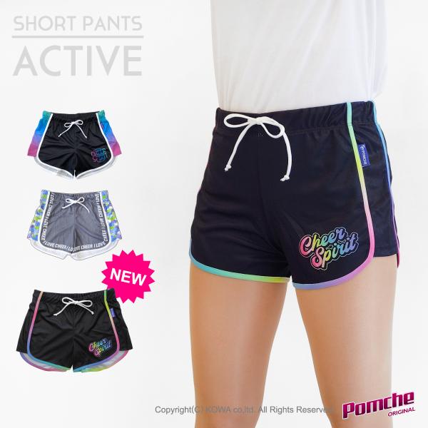 【ネコポス対応商品★2枚まで】紐付き、ウエストサイズ調節可能ドライメッシュ（ポリエステル100％）XXS（130）：52〜56cmXS（150）：56〜60cmS（160）：60〜66cmMサイズ：66〜70cmLサイズ：68〜76cmサイ...