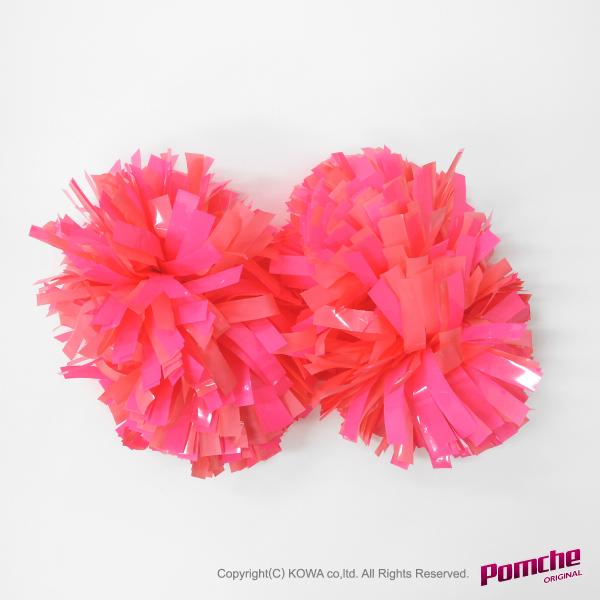 ※シワになりやすいフィルムを使用しています。ご了承のうえご購入をお願いします。ヴィーナスポンポンはセンターグリップ仕様（真ん中に持ち手のハンドル付）のポンポンです。ポムを入れる専用のヴィーナス袋1枚付き（カラーはランダム）内容：ポンポン2個...