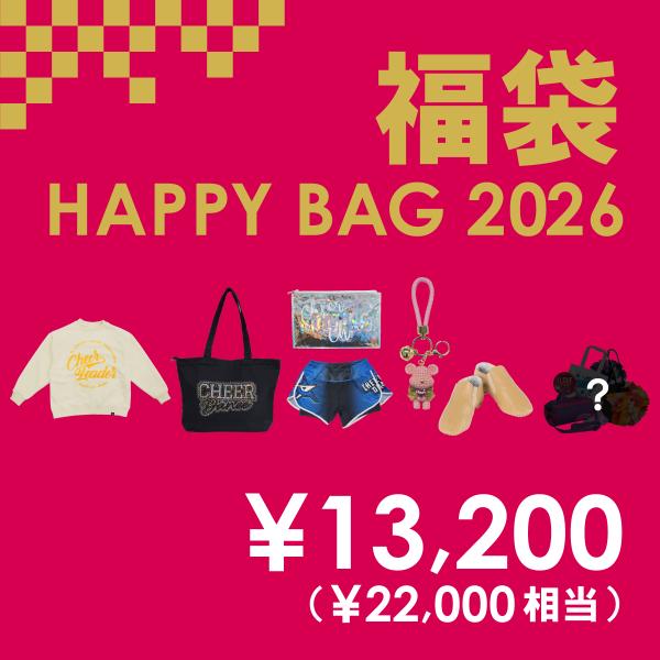 ★準備出来次第、随時発送★12/16（火）までのご注文は12/19（金）に発送いたします。ビッグシルエットトレーナー・サイドゴアジャズシューズ（肌色）・アップパンツ（インナー付き）・ラインストーンロゴトート・コンパクトミラー・CHEERキー...