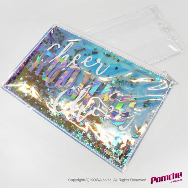 【ネコポス対応商品★10個まで】【サイズ】W21cm×H13cm（マチなし）【素材】PVCキラキラモチーフが揺れるオーロラカラーのクリアポーチ。マスクケースにしたり、ペンケースやメイクポーチなどマルチに使えるサイズ感です。参考写真のマスクは...