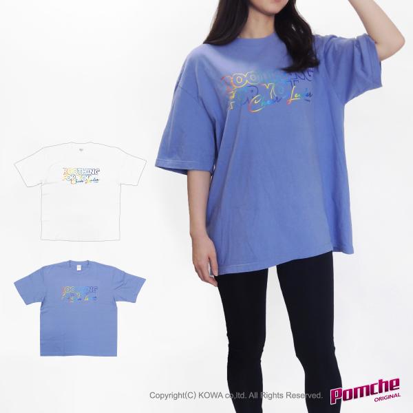 ※在庫限りで販売終了※素材：綿100％サイズ：レディースフリーサイズ（1サイズのみ）ゆったり着れるオーバーサイズTシャツ★動きやすく、レギンスと合わせてレッスン着にもおすすめです。ボトムスを選ばず着ることが出来るので着回しも◎な優秀アイテムです。