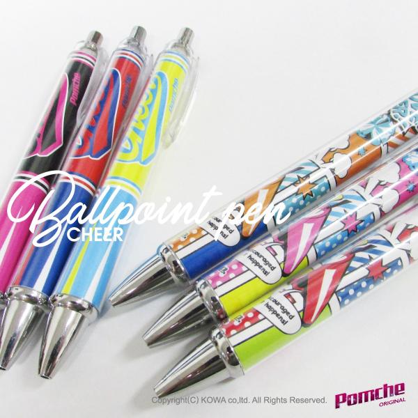 POMCHEオリジナル・文具チア柄のボールペン販売単位：1本インク：黒★ネコポス【20本まで】入ります★　（入りきれない量の時は、宅配便になります）★【ネコポス対応商品】カード決済のみネコポス対応できます（送料200円 / 税別）（代引き、...