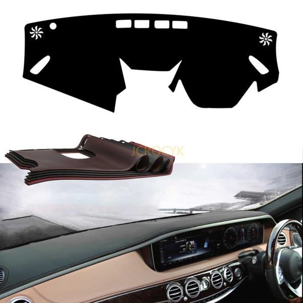 【対応車種】スバル フォレスター SK系(2018年7月~現行)/XV GT系(2017年5月~現行) インプレッサスポーツ(Impresa Sport) GT系(2016年10月~) ダッシュボードマット。ダッシュボードマットはあなたの車...