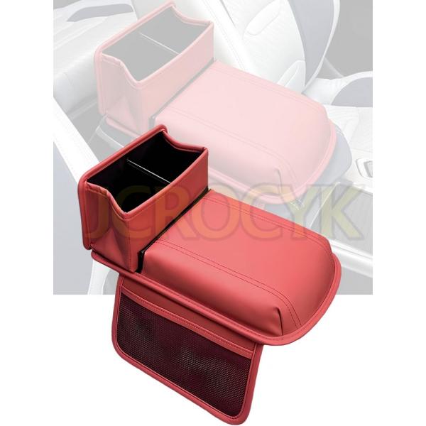 【快適性の向上】：この車のアームレストクッションの表面 PUレザー素材で、内部はメモリーパッド素材で満たされており、腕の圧力を効果的に解放し、運転体験をより快適にします。【多機能収納】：に適合する トヨタ RAV4 XA50系 2019年4...