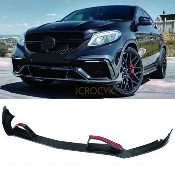 メルセデスベンツGLEクラスC292GLE63AMG2015-2019の場合。美しい：それはあなたの車にもっと攻撃的なレーシングルックを与え あなたが運転するときにあなたの特徴を示すことができます。Rendimiento: aumentar...