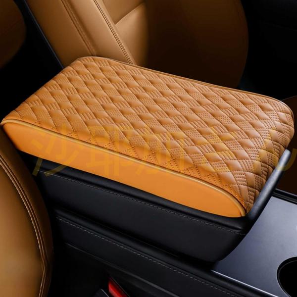 【多機能デザイン】車用 アームレストカバー、に適合アウディQ7 4L 2006-2015〜現行。サイズ：35 x 20 x 5cm（13.75インチ x 7.75インチ x 2インチ）の最適化された寸法で、ほとんどの最新車両のセンターコンソ...