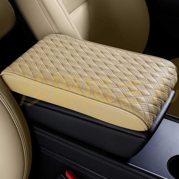 【多機能デザイン】車用 アームレストカバー、に適合ハイエース 200系。サイズ：35 x 20 x 5cm（13.75インチ x 7.75インチ x 2インチ）の最適化された寸法で、ほとんどの最新車両のセンターコンソールに適合します。【プレ...